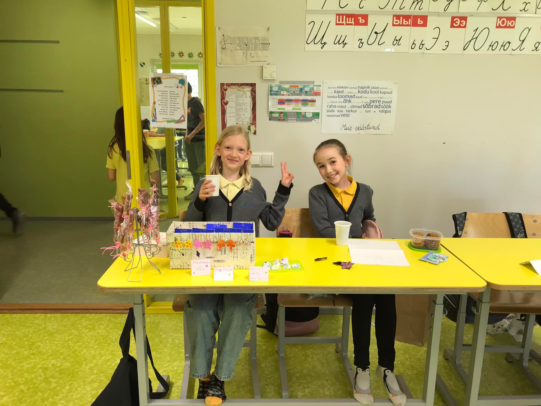 Avaldatud 10.05.2022. Viimati muudetud 03.04.2025.